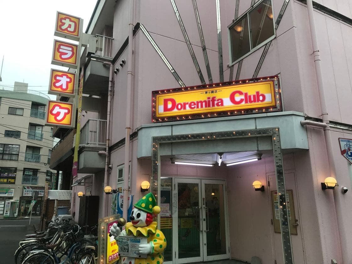 【神奈川　茅ヶ崎】パーティーや会議などに適した快適なスペースをフロアごと貸切！3Fの写真9