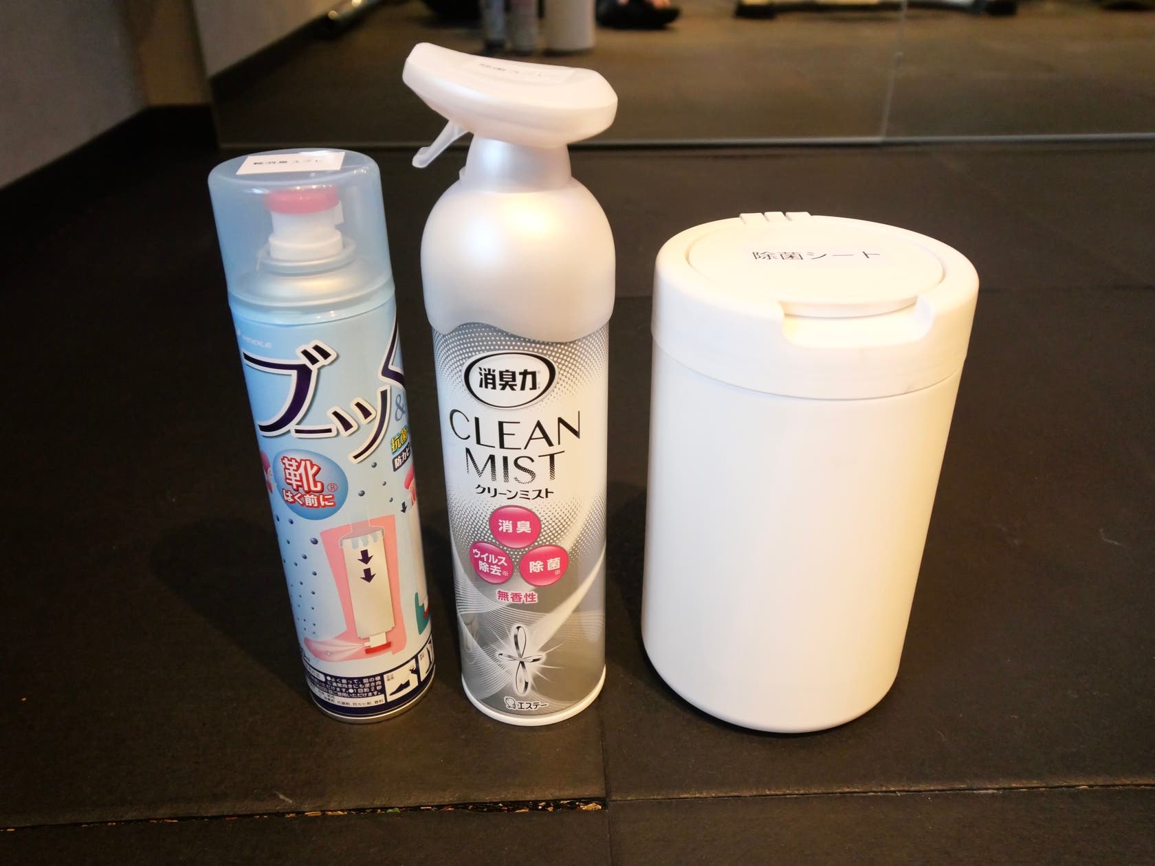 【大宮駅4分】駅近🚶｜お洒落な内装👍｜地域最安🉐｜20平米｜備品数No1👆｜清潔感有✨｜毎日清掃🧹｜ダンス可🕺｜レンタルジムの写真26