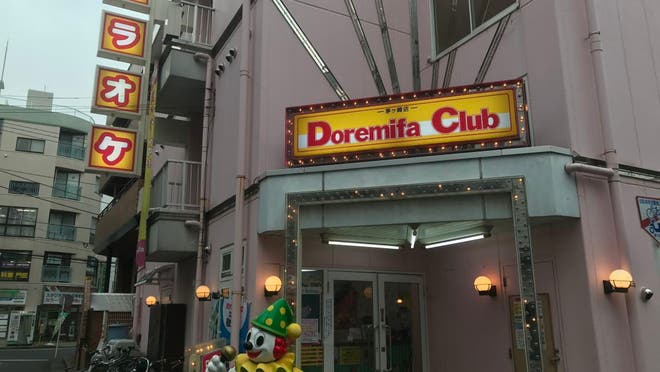 神奈川 茅ヶ崎】パーティーや会議などに適した快適なスペースを丸ごと貸切!の写真2