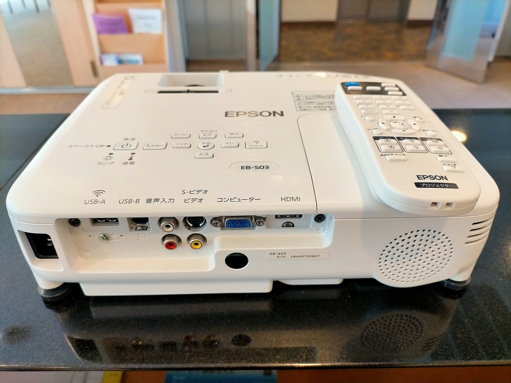 プロジェクター/モニターの画像1