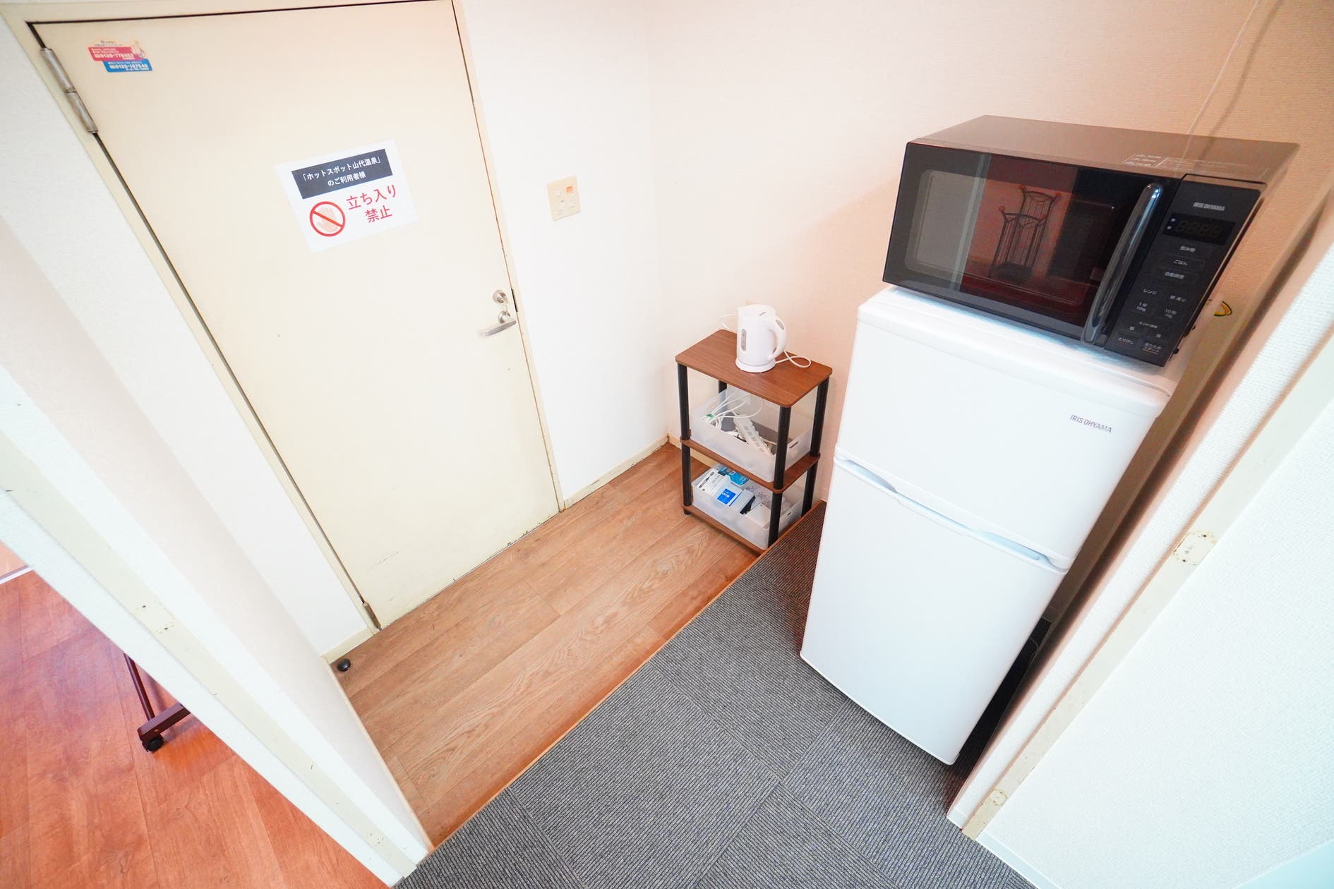 ＜ホットスポット山代温泉＞🅿️有り🚗仕事/自習/ネイルグッズ💅施術ベッド💆‍♀️マッサージ/整体/サロン/お茶会/ボドゲの写真19