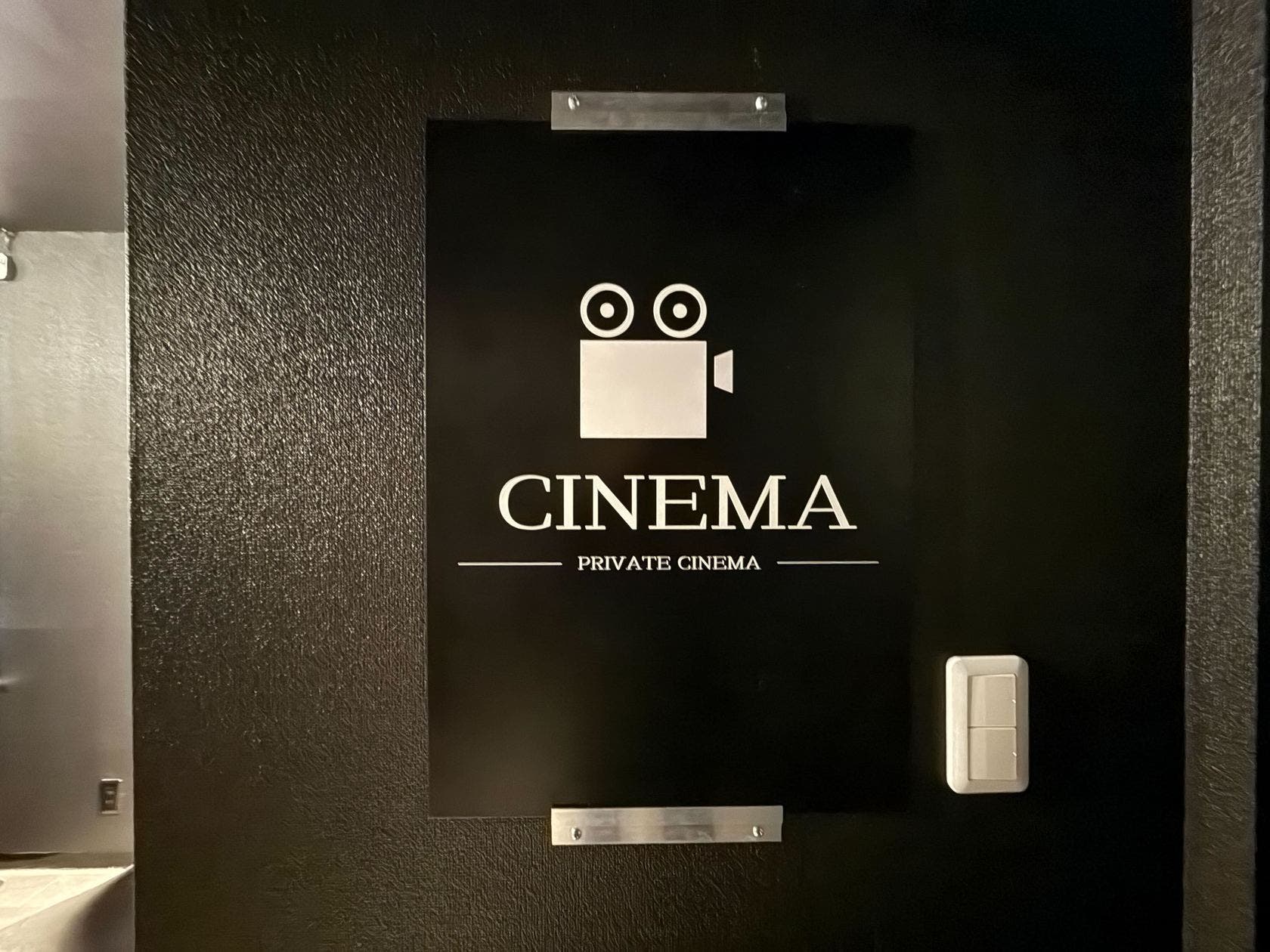 スペモ🎥クリスマス🎄柏駅4分🚶‍♀️映画鑑賞🎥プロジェクター👀デート💖パーティー🎉ゲーム🎮613_CINEMA柏の写真10