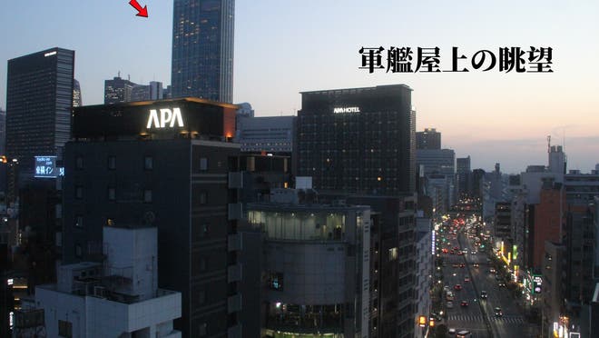 302【新宿の眺望を独占できる“軍艦”最上階撮影無料 ❗ 】撮影・配信・イベント・SNS・Tiktok・パーティーの写真1