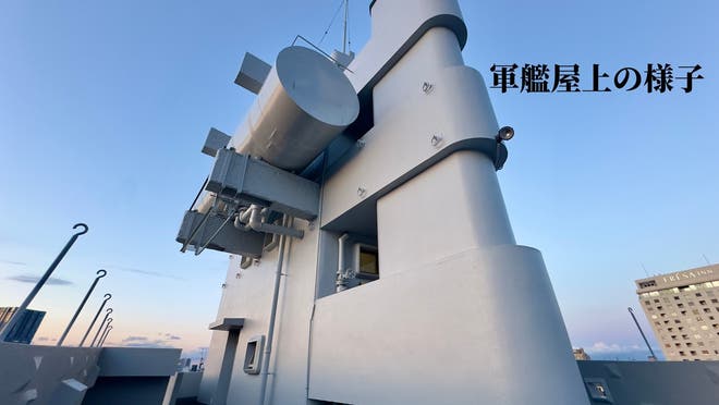 302【新宿の眺望を独占できる“軍艦”最上階撮影無料 ❗ 】撮影・配信・イベント・SNS・Tiktok・パーティーの写真4