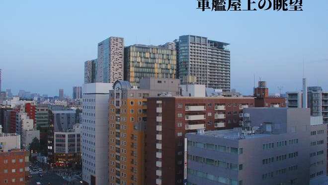 302【新宿の眺望を独占できる“軍艦”最上階撮影無料 ❗ 】撮影・配信・イベント・SNS・Tiktok・パーティーの写真7