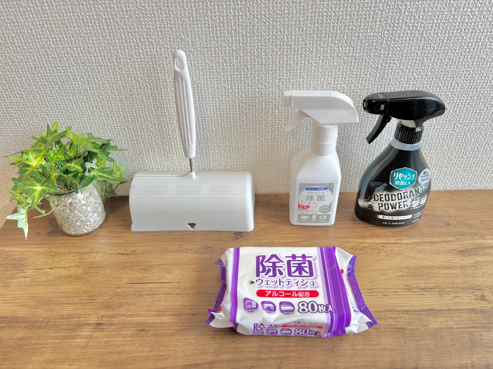 【先着100組限定格安プラン】駅徒歩3分✨BRUNO飲み会🍴🍹Netflix映画見放題🤩ボードゲーム8種類✨高速Wifi✨の写真19