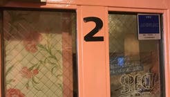 【東京 永福町】居心地抜群の個室を、会議、パーテイーにどうぞ! ルーム2の写真2
