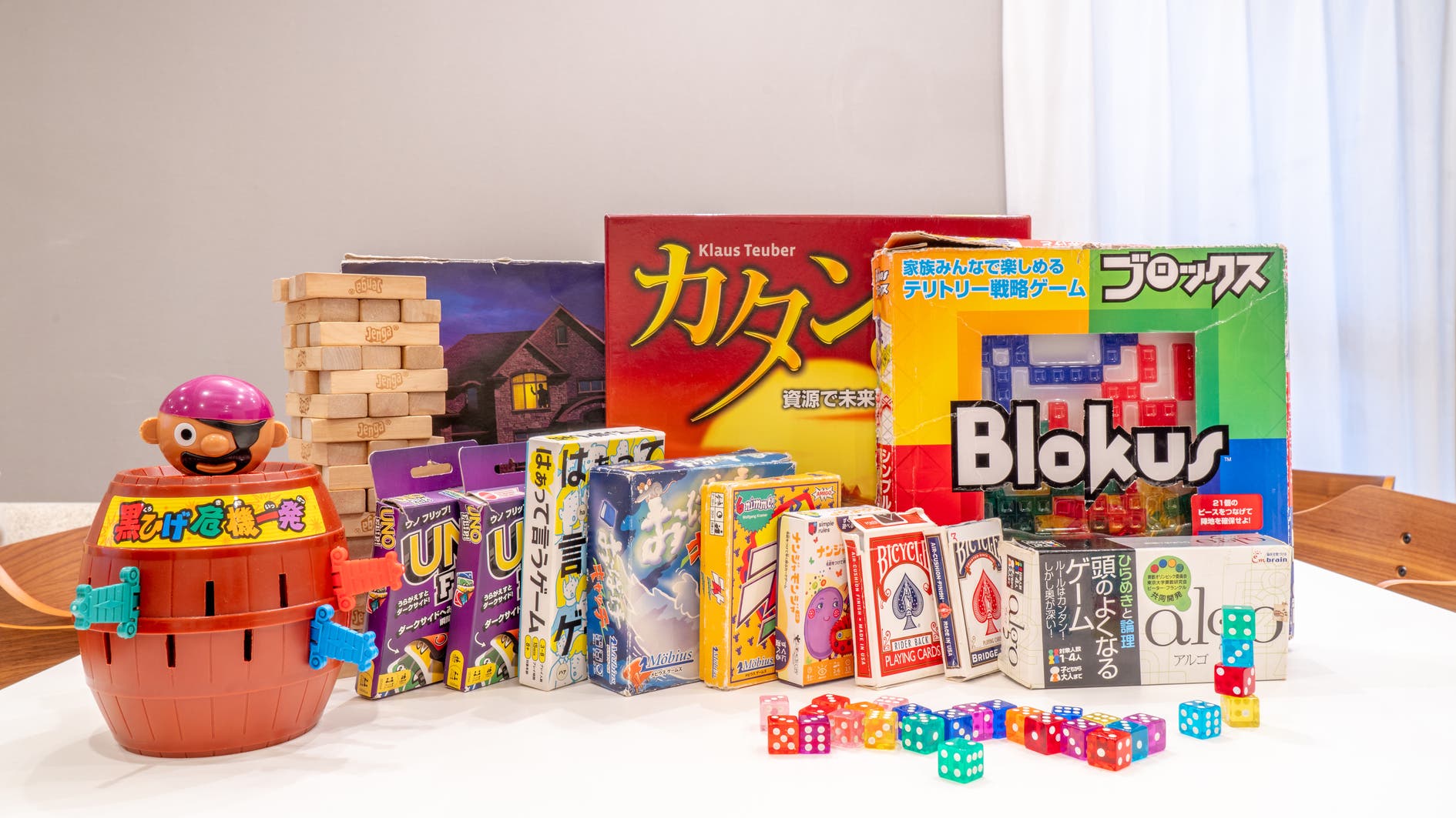 🎲ボードゲームの画像1