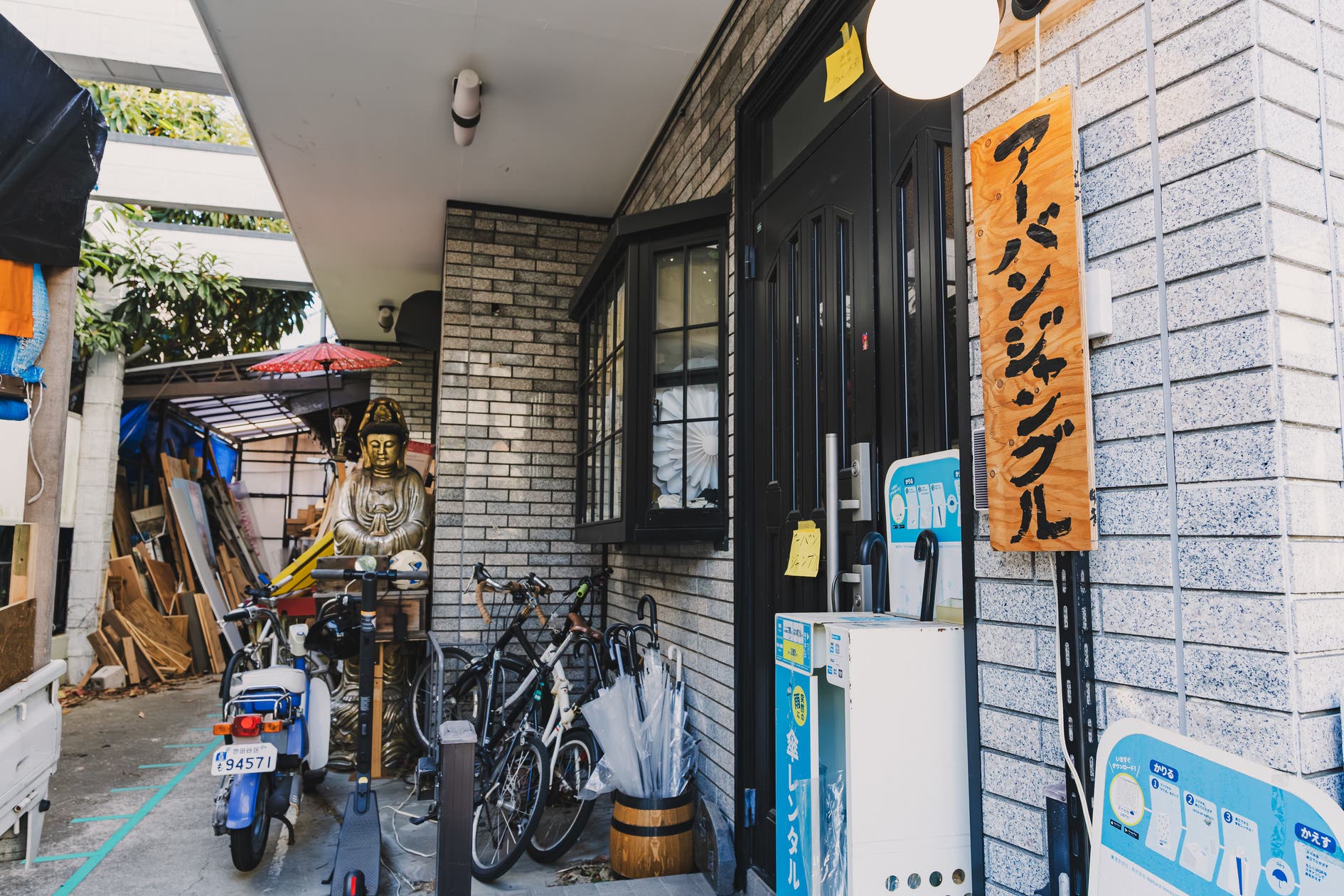 シェアハウス内の和室スペースの写真2