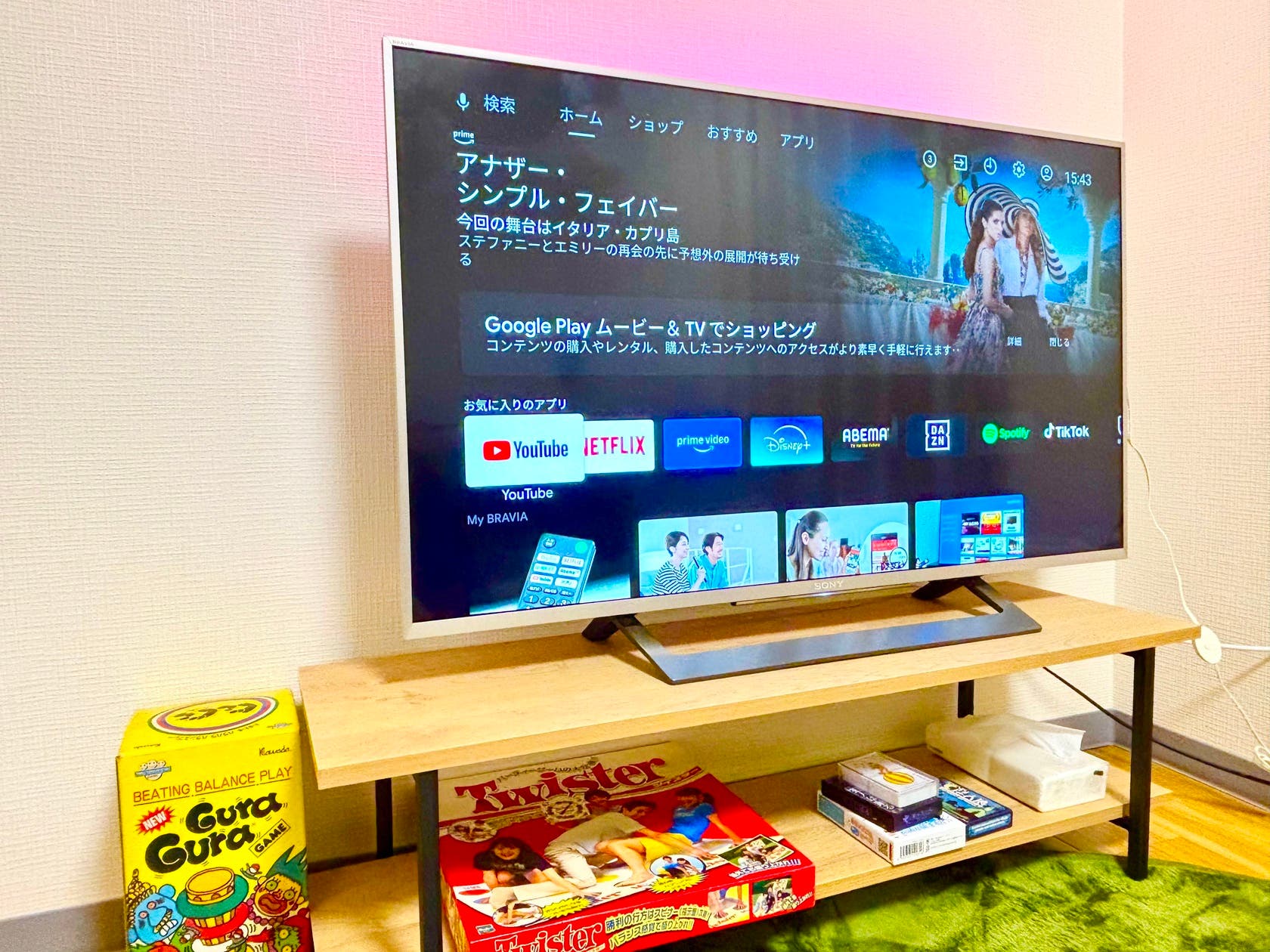 【地域最安プラン‼️ 】柏駅徒歩5分/ネトフリ視聴可/BRUNO飲み会/ゲーム10種類の写真5