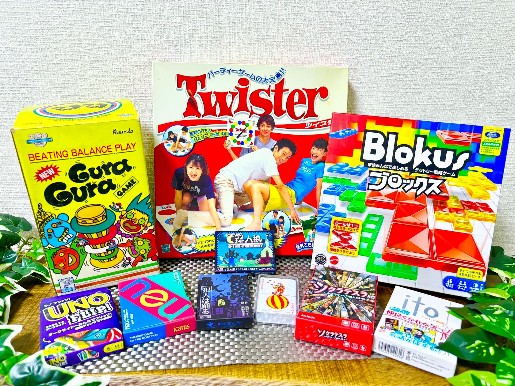 【地域最安プラン‼️ 】柏駅徒歩5分/ネトフリ視聴可/BRUNO飲み会/ゲーム10種類の写真7