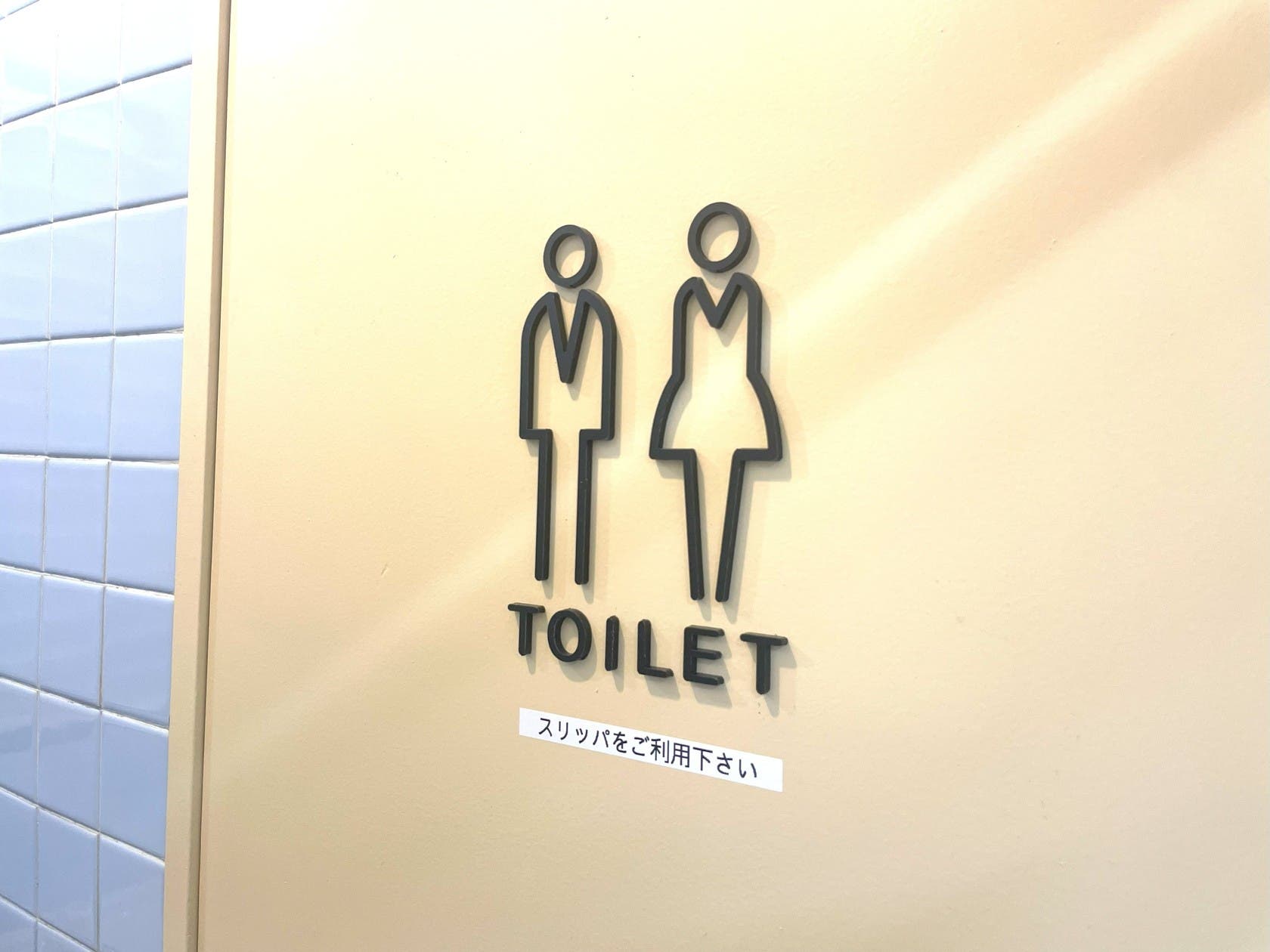 JR南浦和駅から徒歩4分！６８㎡大型ダンススタジオ「D-PARKS南浦和」の写真6