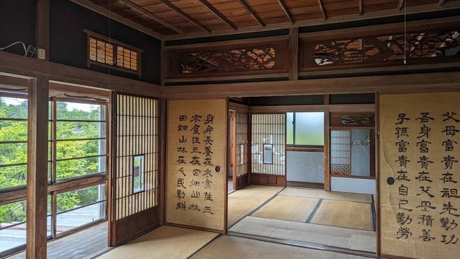 九十九里の海風香る築約100年の古民家みじんこ・旧斎藤邸の写真5