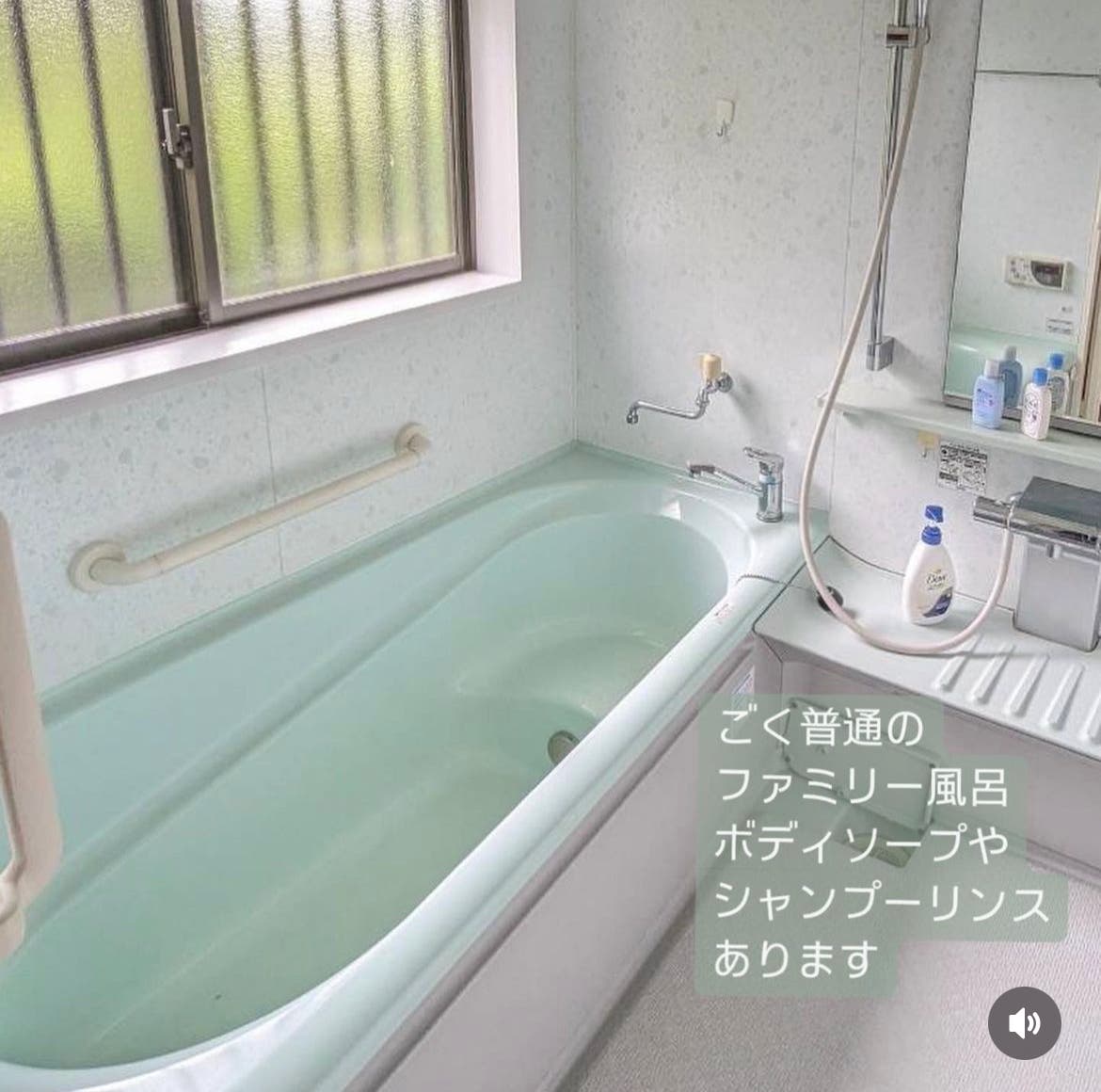 お風呂のご利用の画像1