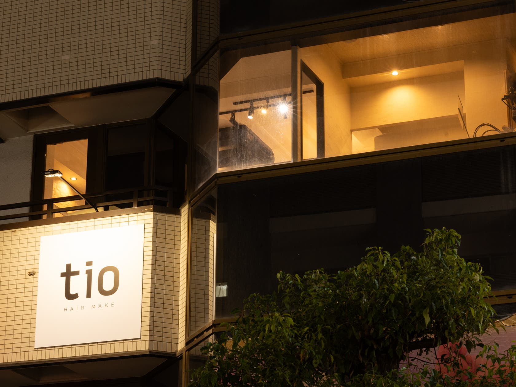 10時〜19時♪志木駅徒歩1分♪美容室プライベートサロン・面貸し・レンタルサロンの写真6