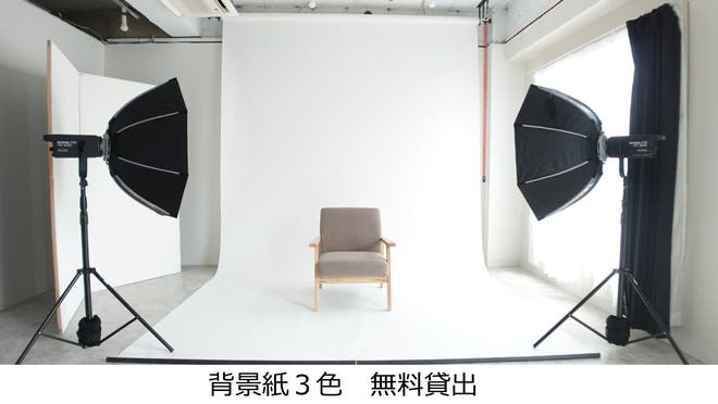 【中野7分】白壁+アーチ+ウッド壁|フルカラーLEDライト+背景紙無料|【人物撮影|ペット可】の写真3