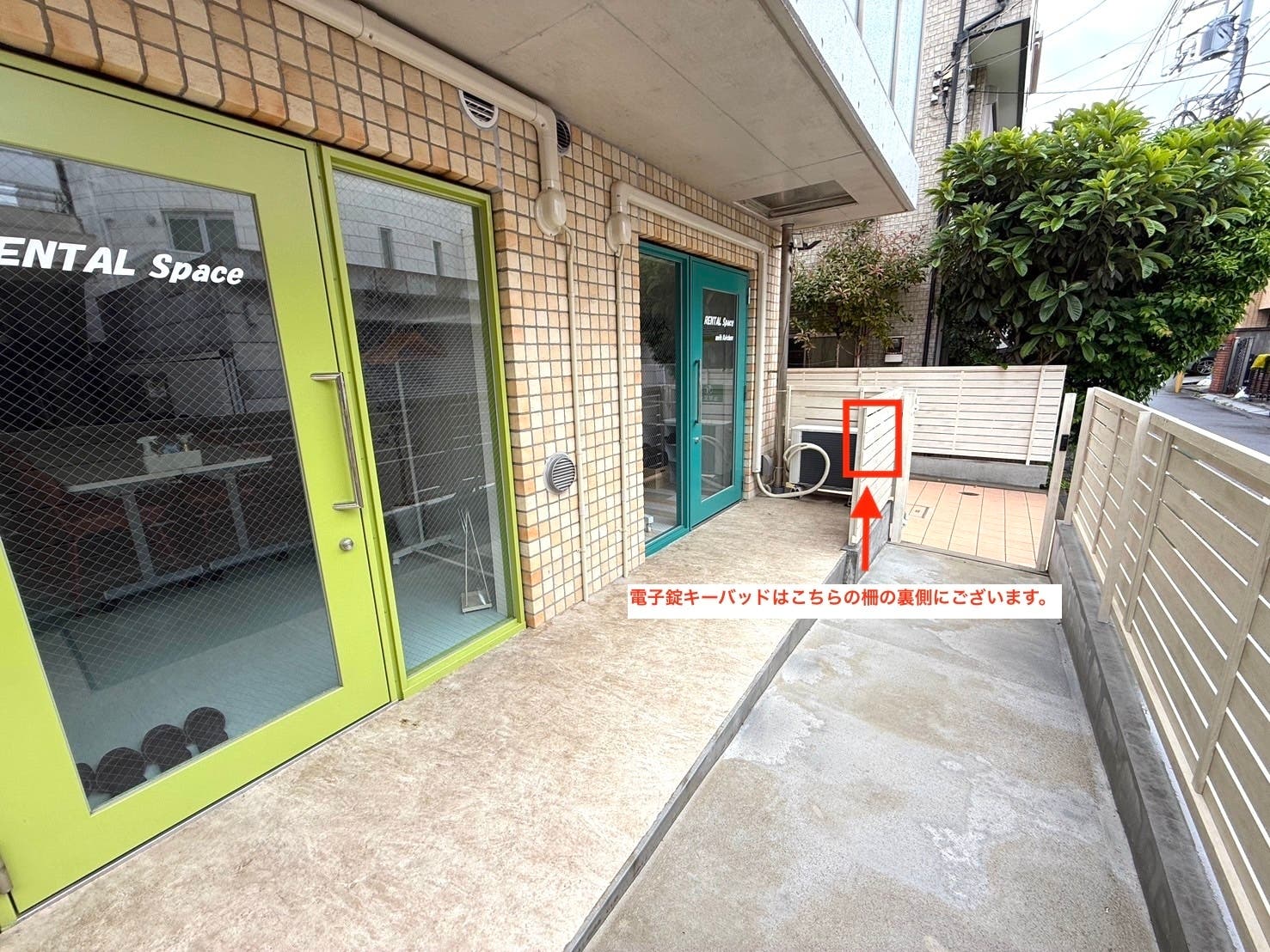 ＜大井町RENTAL Space with kitchen＞光回線Wi-Fi📶スマートテレビ📺キッチン付き🥘パーティー/鑑賞会の写真24