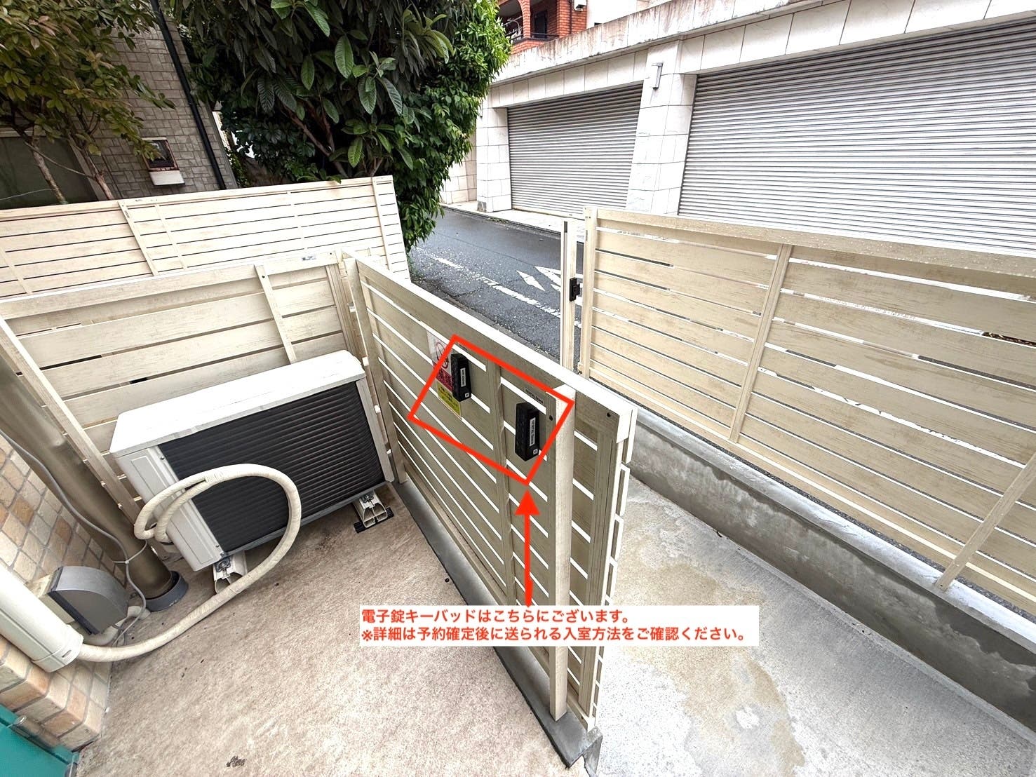 ＜大井町RENTAL Space with kitchen＞光回線Wi-Fi📶スマートテレビ📺キッチン付き🥘パーティー/鑑賞会の写真25