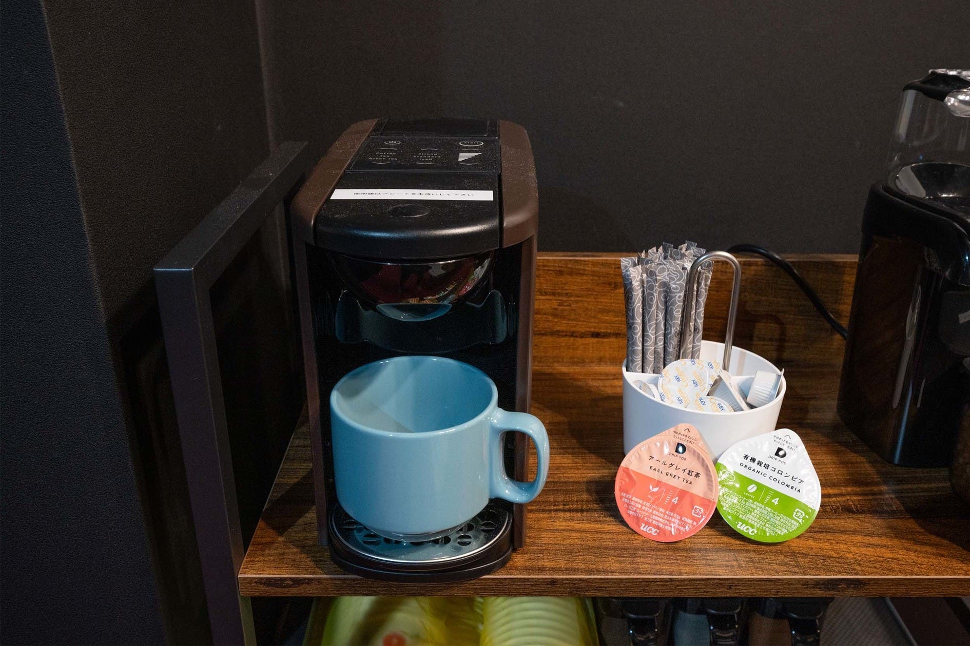 セレコレ🌳クリスマス☃️最大14名🉐ﾌﾟﾛｼﾞｪｸﾀｰ📽️映画🐈‍⬛デート💓ゲーム🎮女子会💗pricy永田町の写真22