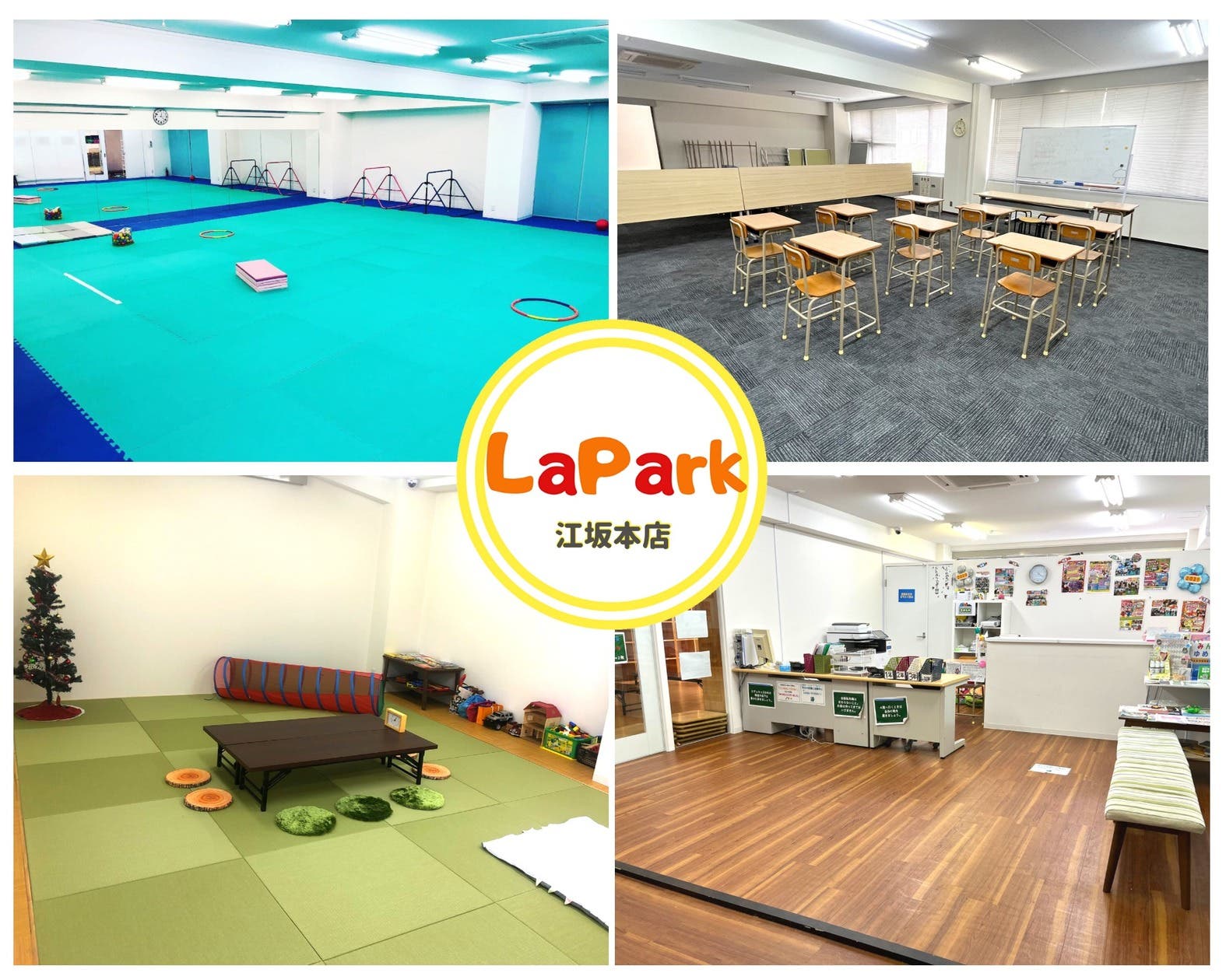 【セミナー・勉強会・ママ会に最適】用途に合わせて全3部屋から選べる多目的スペース★の写真2