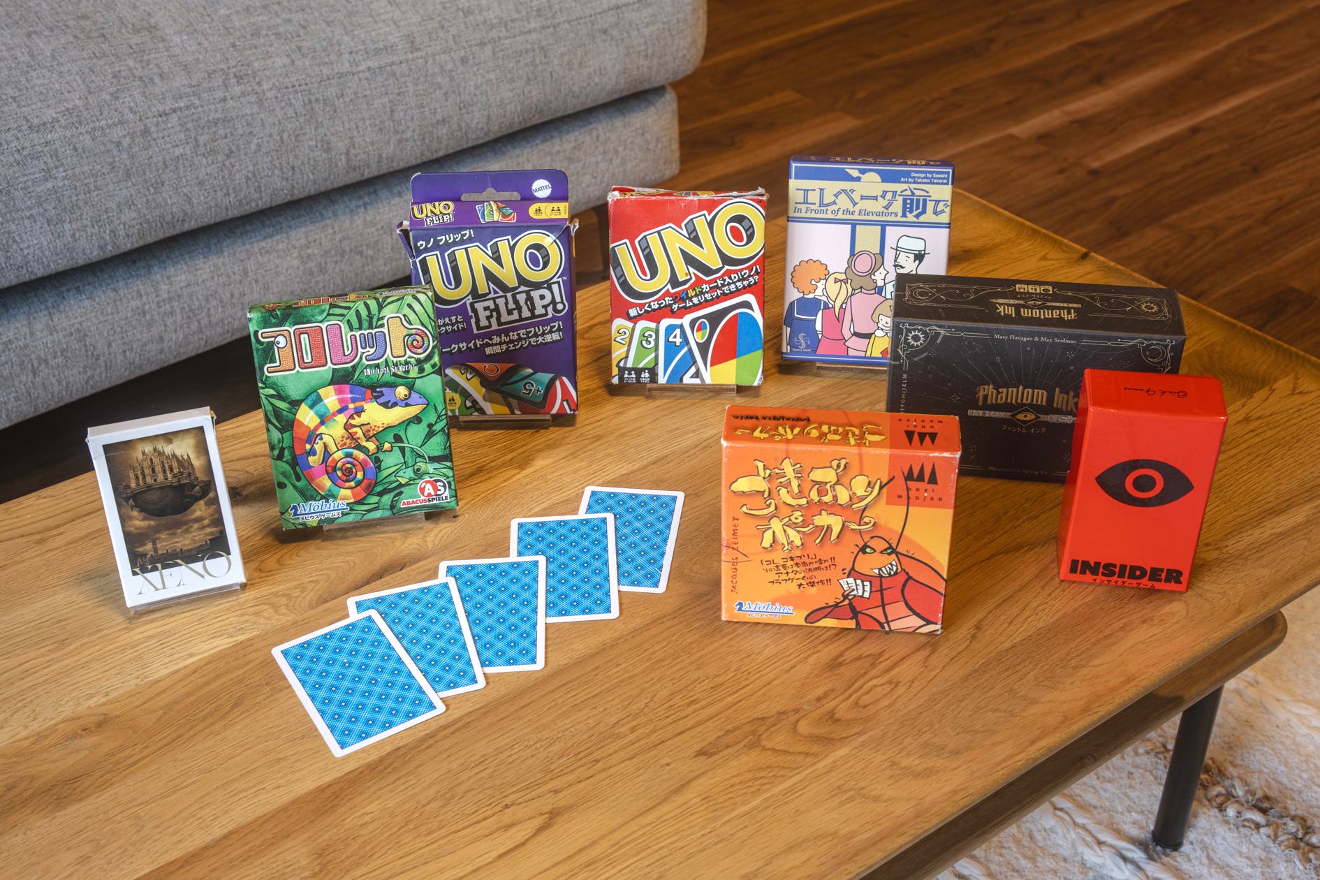 🎲ボードゲーム①の画像3