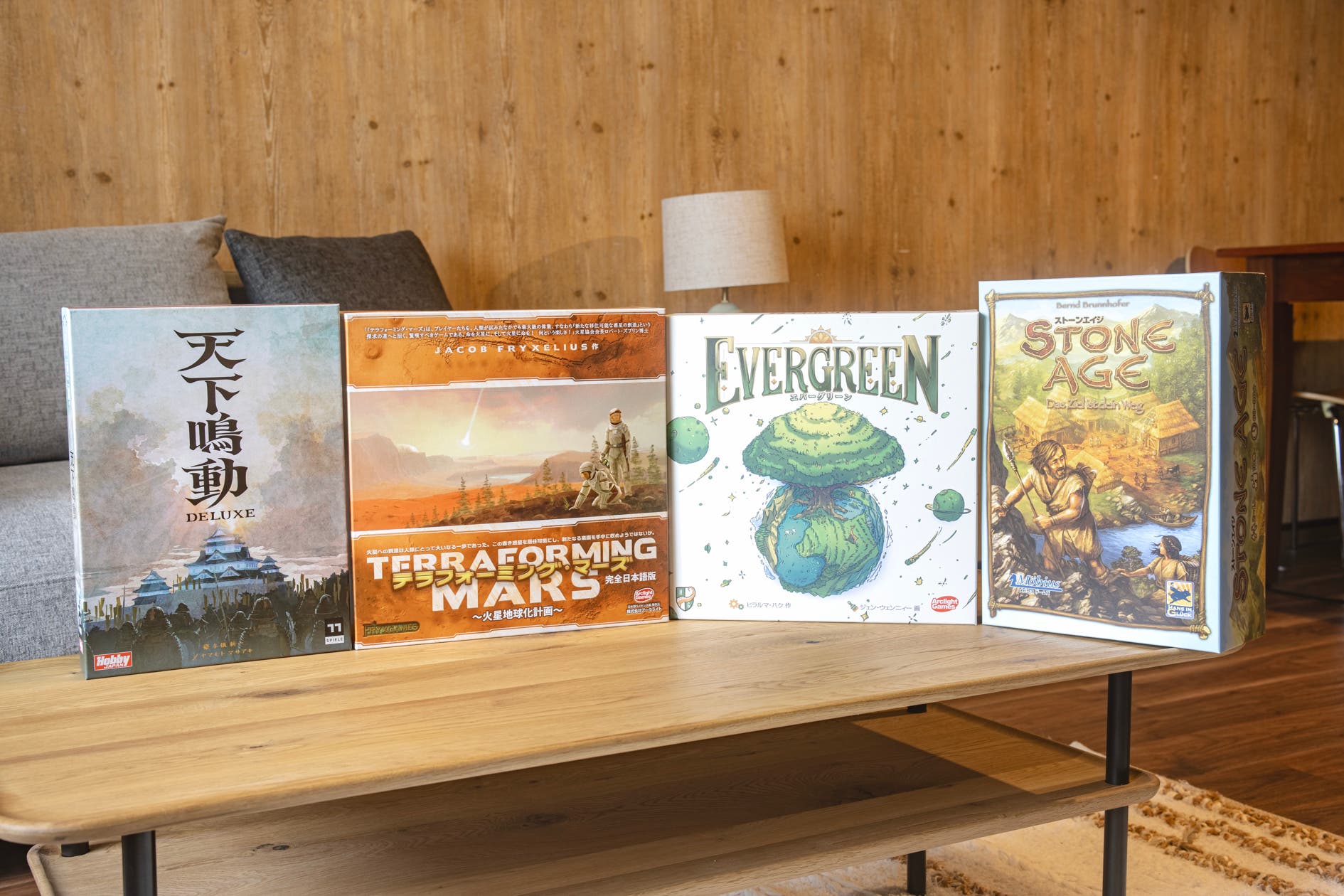 🎲ボードゲーム②の画像1