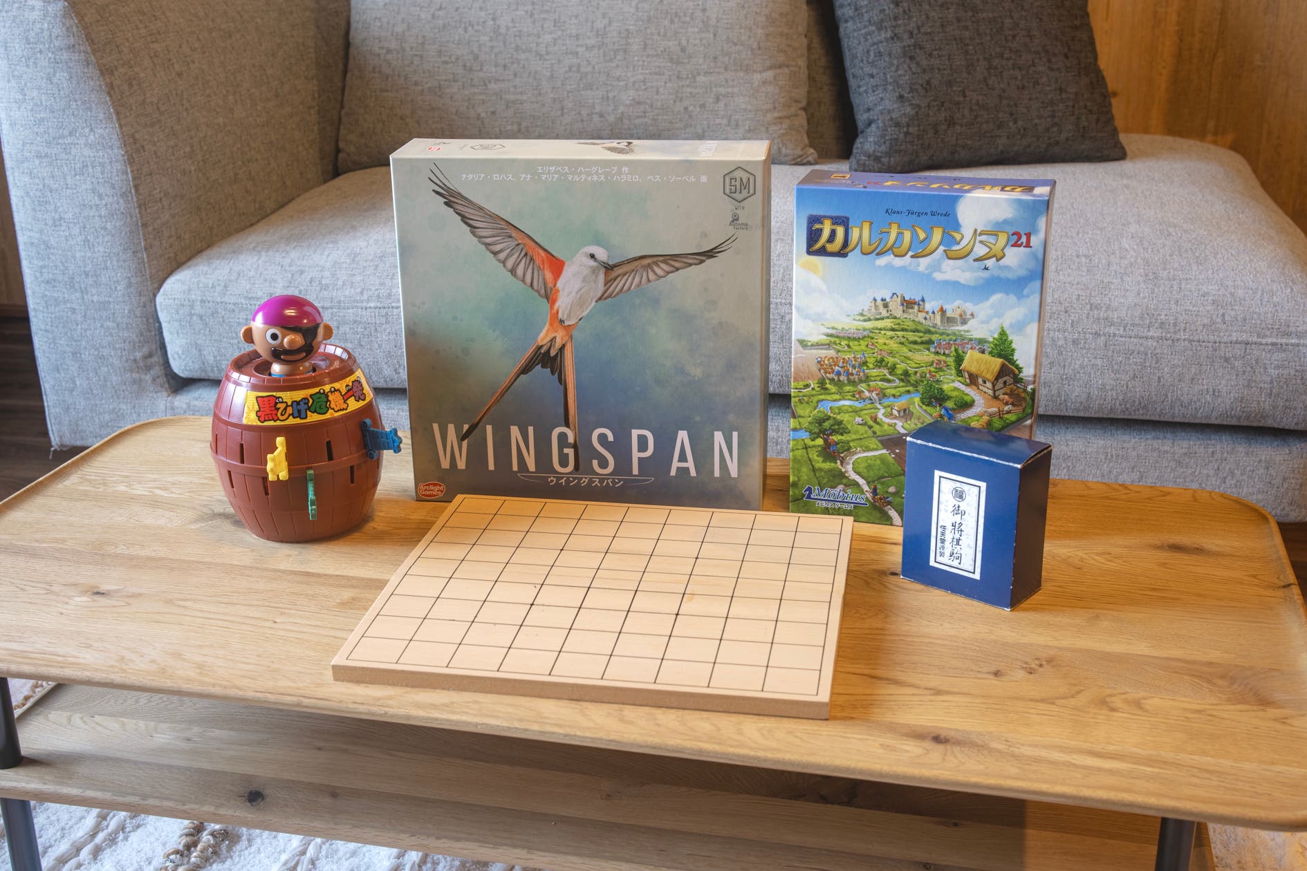 🎲ボードゲーム②の画像2