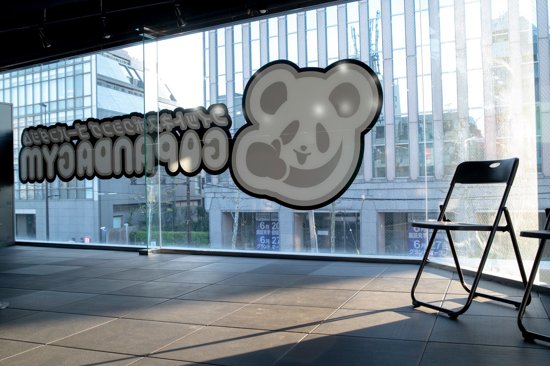 超本格ボクシングジム/ウエイトトレーニング可能の写真5