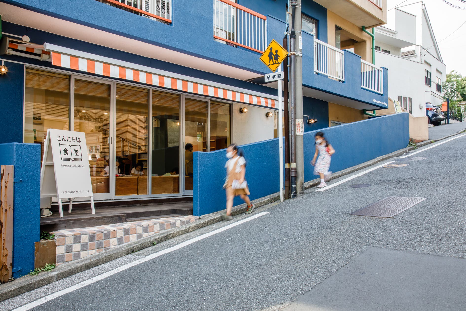 山手駅目の前の大型イベントスペース（キッチン設備付き）の写真2