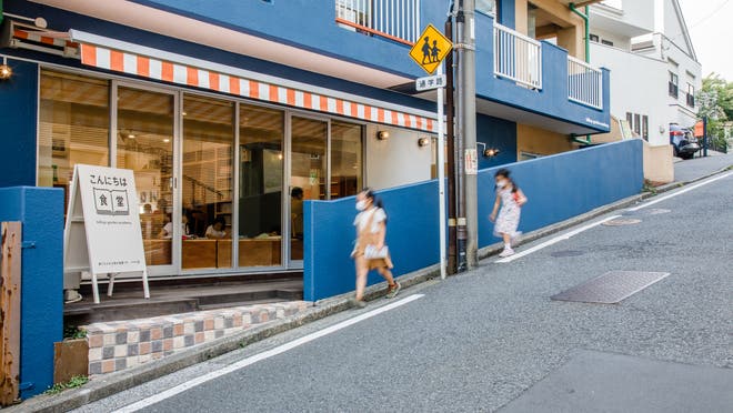 山手駅目の前の大型イベントスペース(キッチン設備付き)の写真2