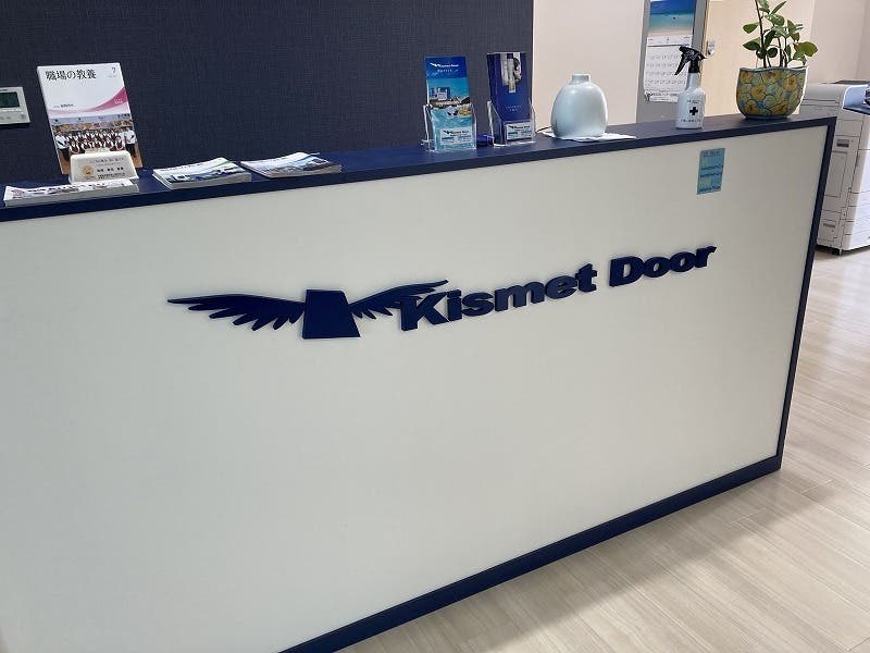 ◆開南 貸し会議室【～24名】◆時間貸しの写真6