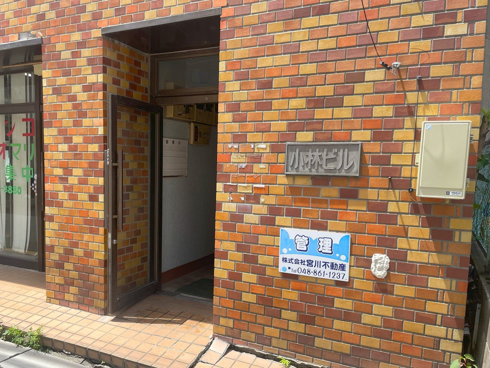 JR南浦和駅から徒歩4分！６８㎡大型ダンススタジオ「D-PARKS南浦和」の写真14