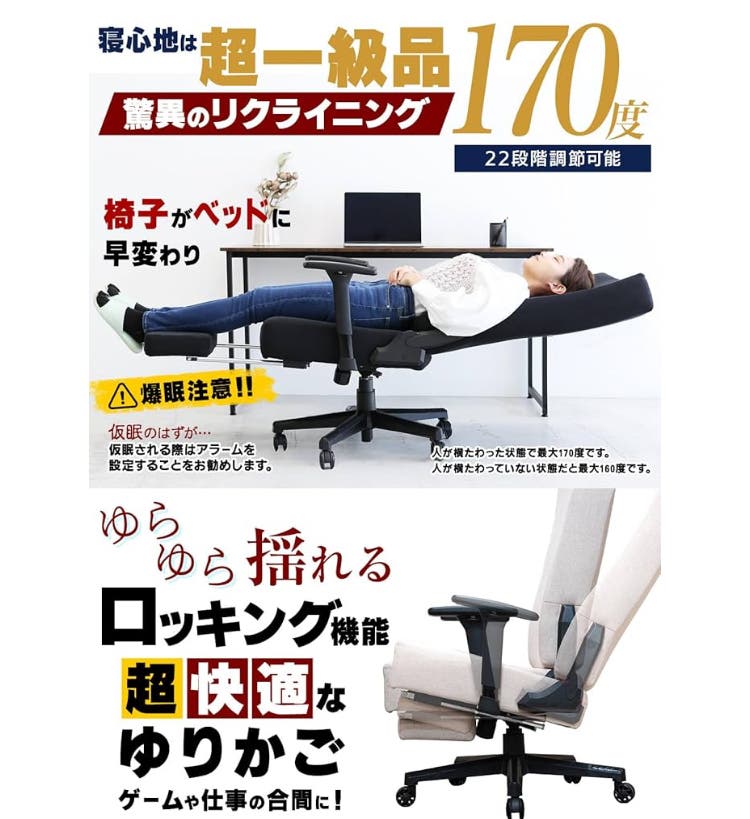 【出張サラリーマン向け｜Web会議・電話対応に最適な完全個室】オープン記念価格！の写真9