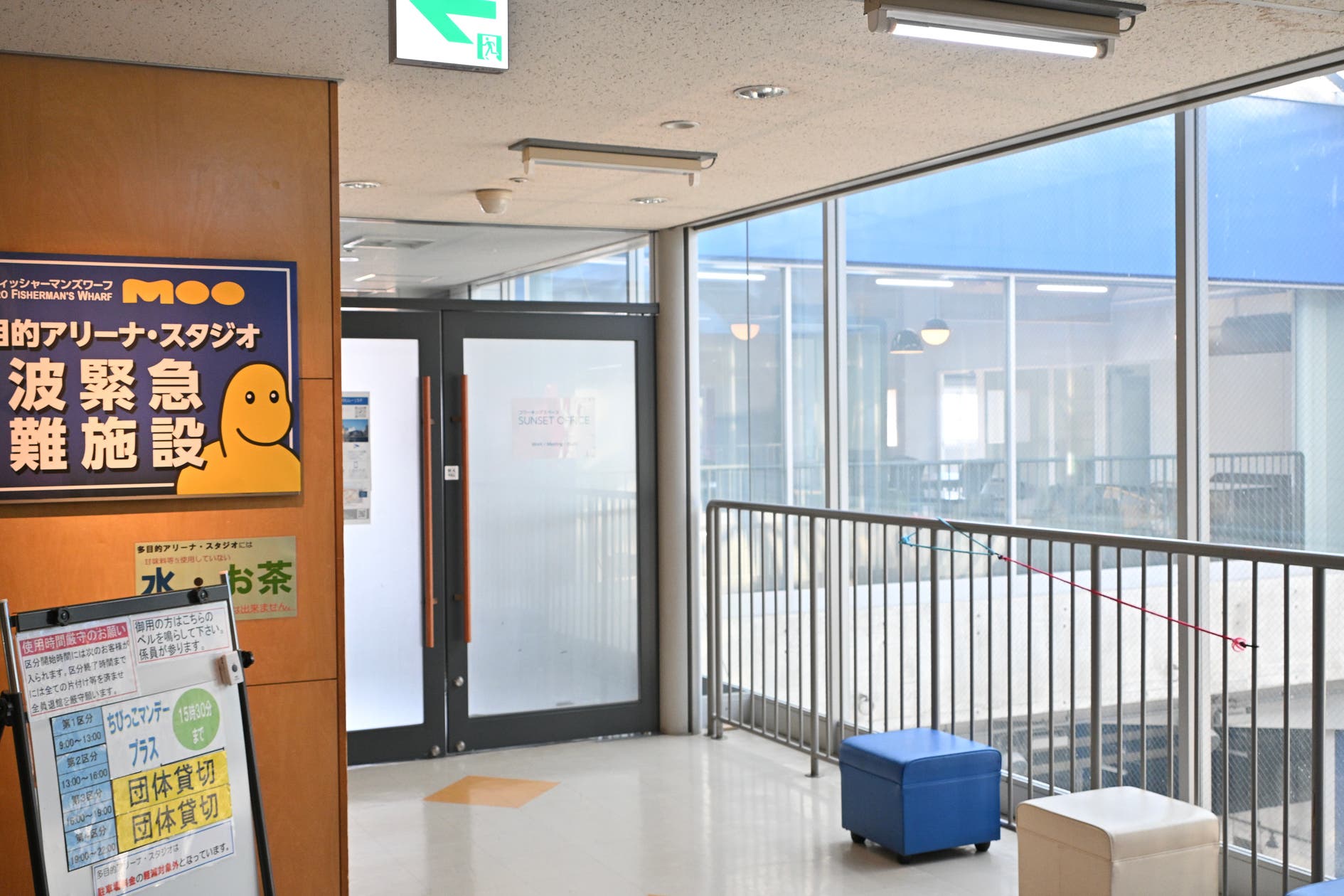 Sunset Officeコワーキングスペースの写真9