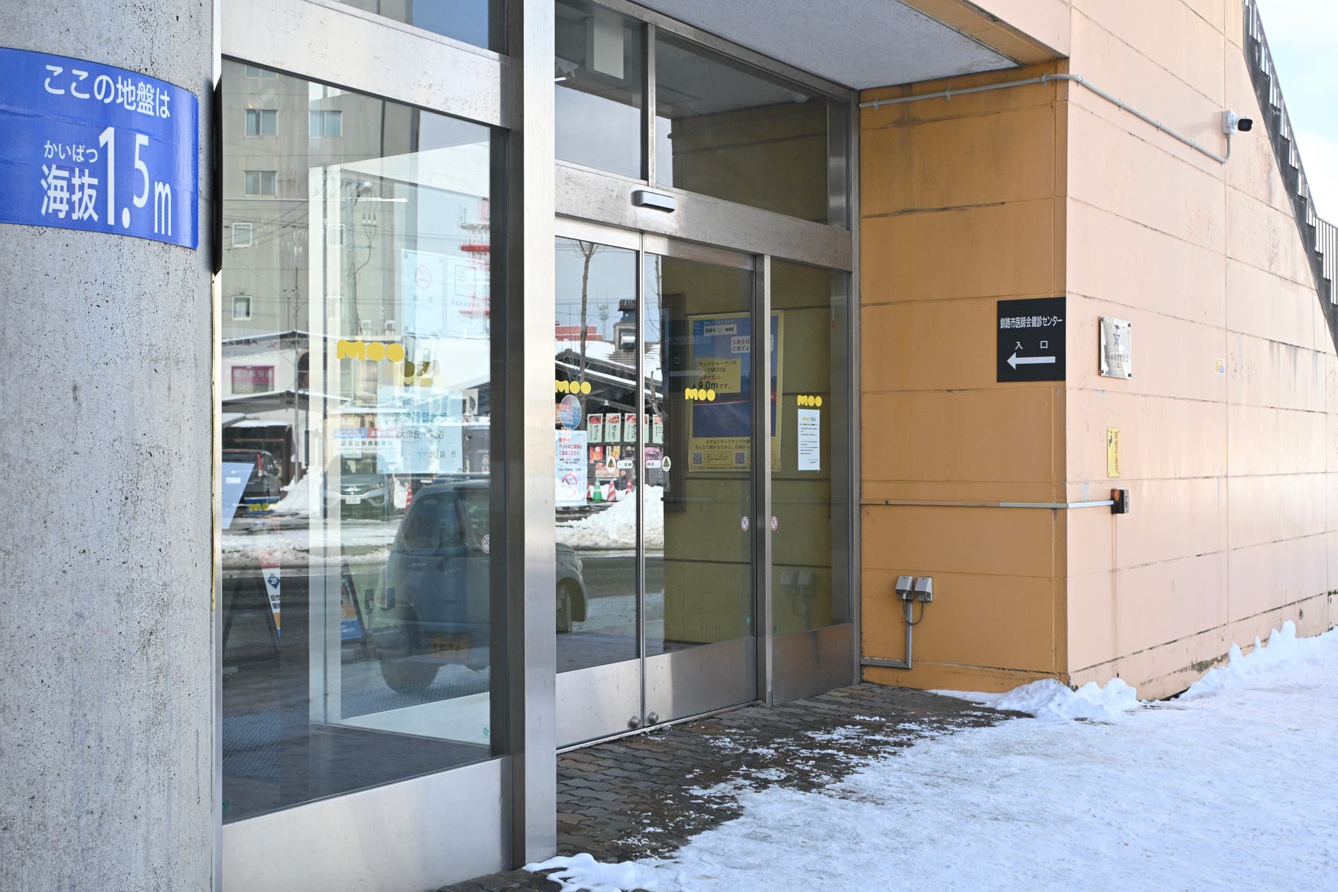 Sunset Officeコワーキングスペースの写真10