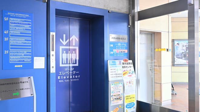 Sunset Officeコワーキングスペースの写真11