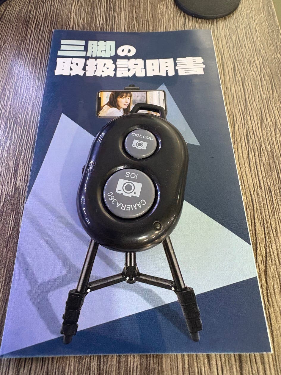 【天文館通駅から徒歩4分♪】七色LEDで心も踊る✨光Wi-Fi♪ジャンプOK！ダンス、撮影、筋トレなどにおススメ♬の写真30