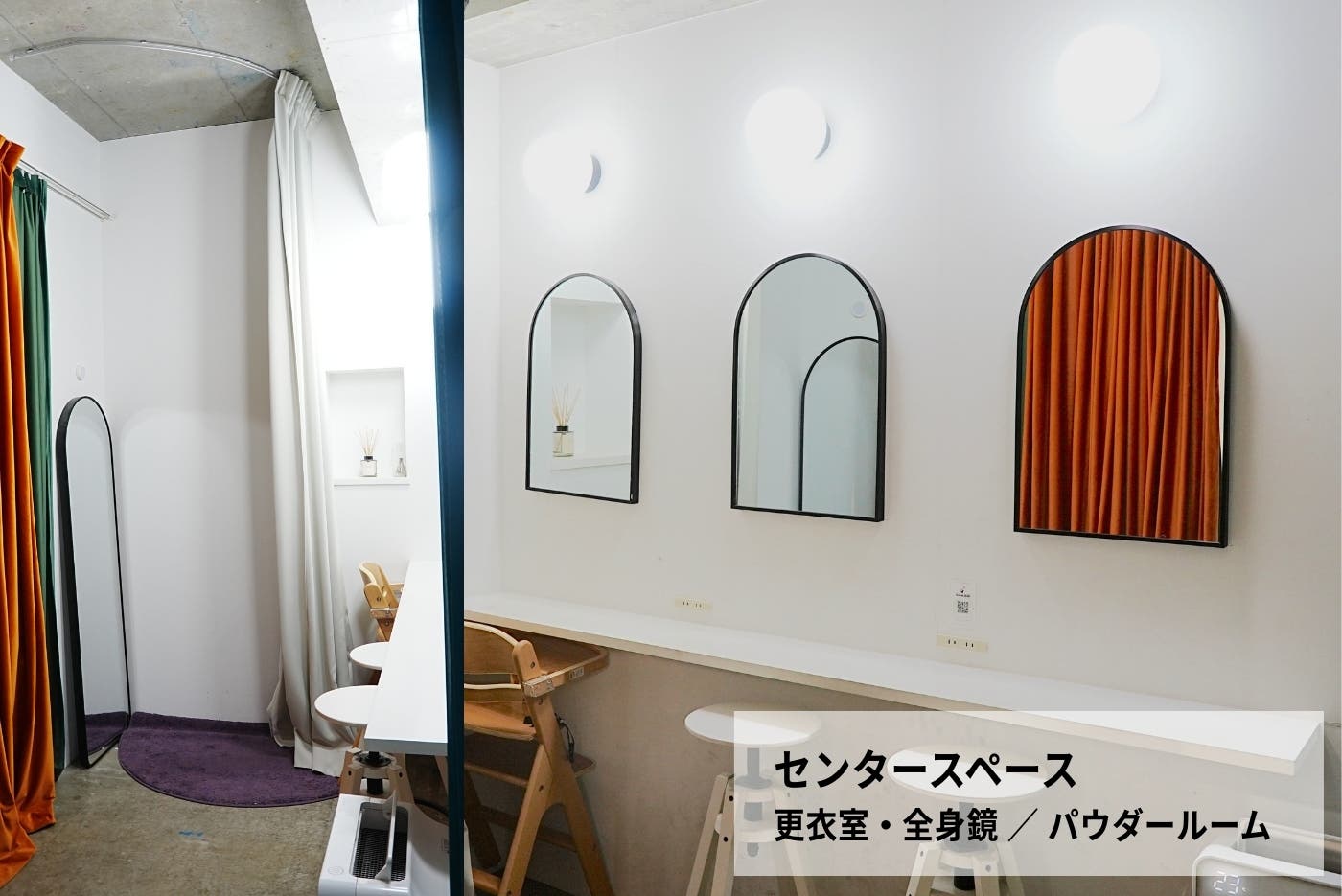 マルチスタジオ | 撮影・ミニシアター・セミナー・レッスンの写真23