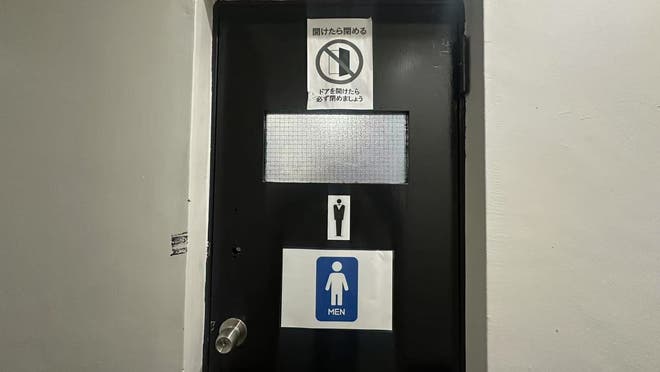 103【新宿の眺望を独占できる“軍艦”最上階撮影無料 ❗ 】撮影・配信・イベント・SNS・Tiktok・パーティーの写真25