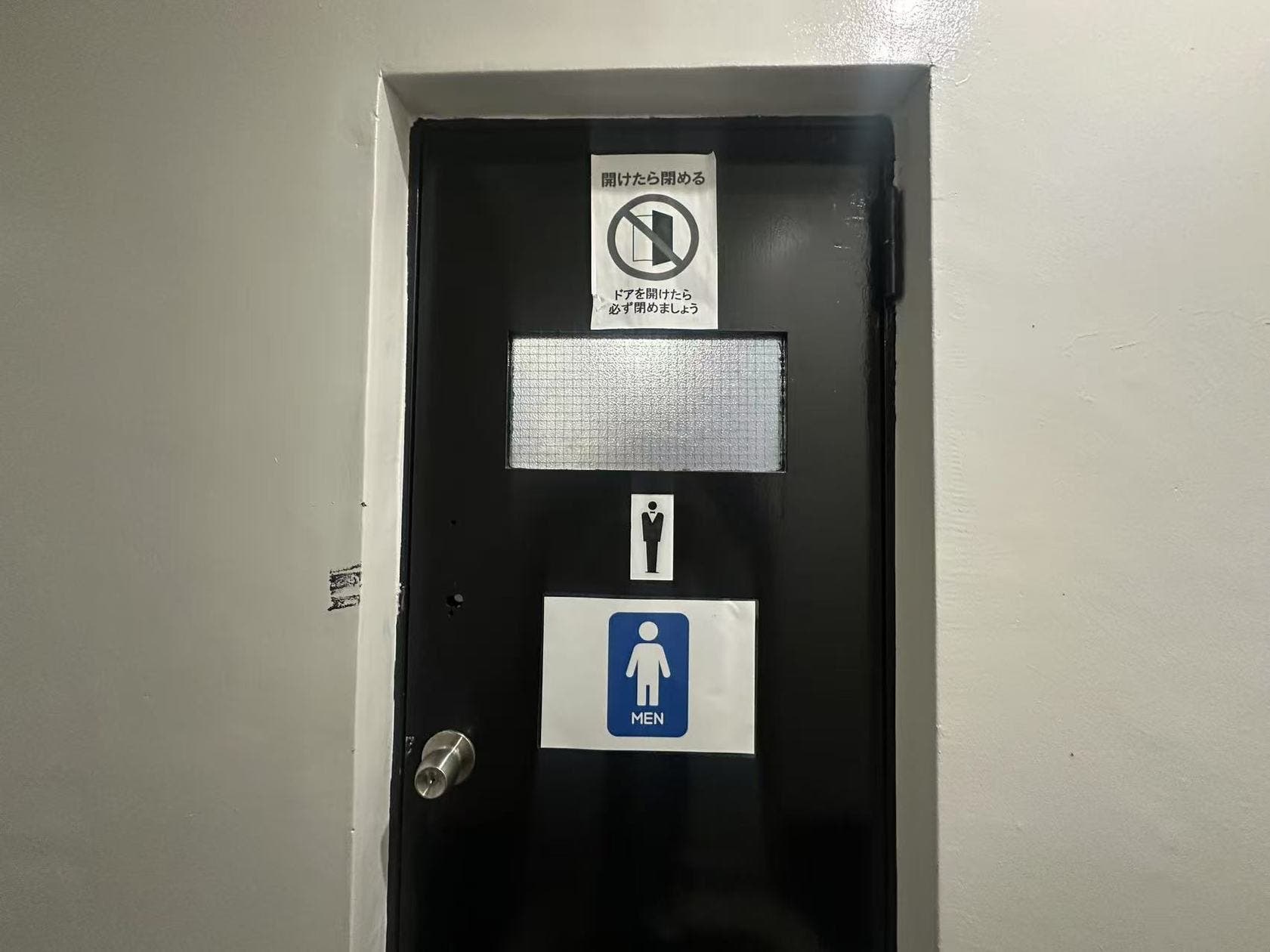 【109+B1 】大音量・24時間利用OK！ダンス・演劇・楽器練習・配信・リハーサル・フィットネス最適！の写真14