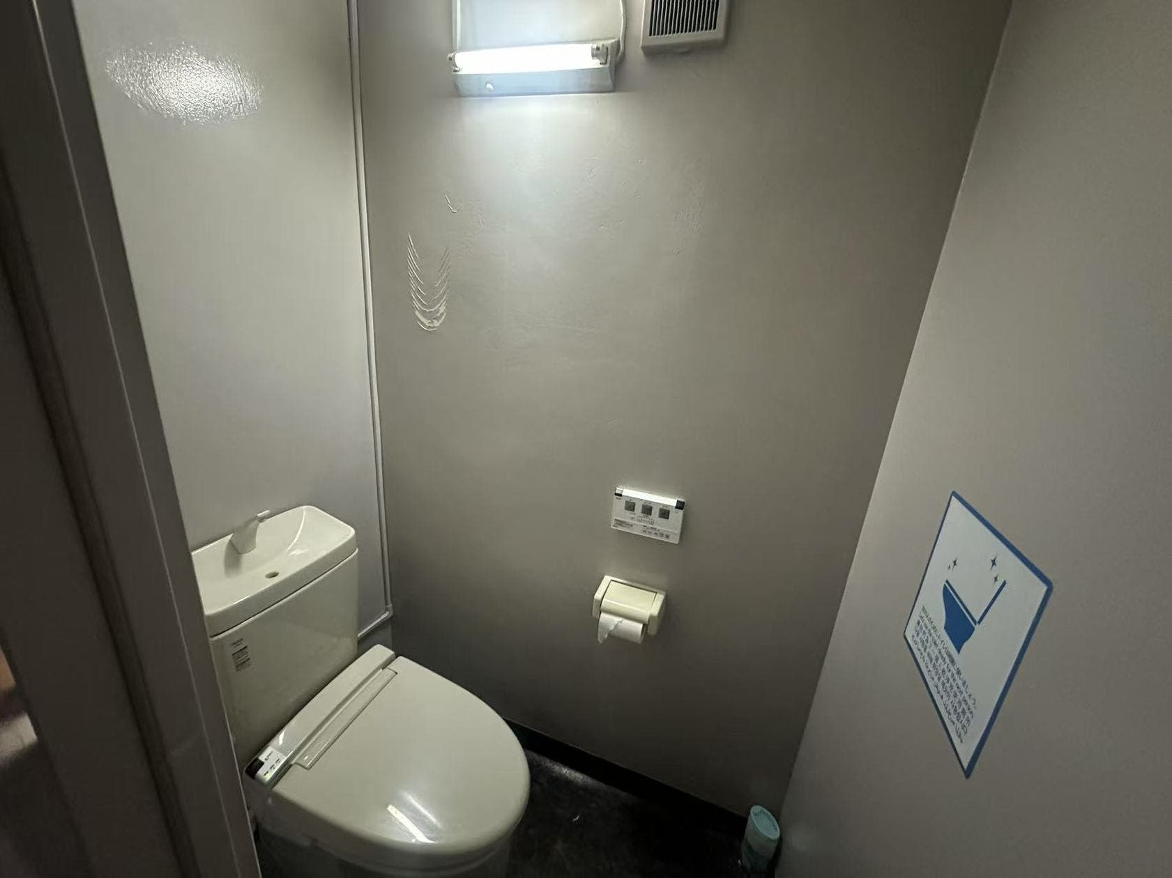 【110+R】新宿・歌舞伎町｜最上階SkyLab付帯の屋上絶景スタジオ｜撮影・配信・SNSの写真16