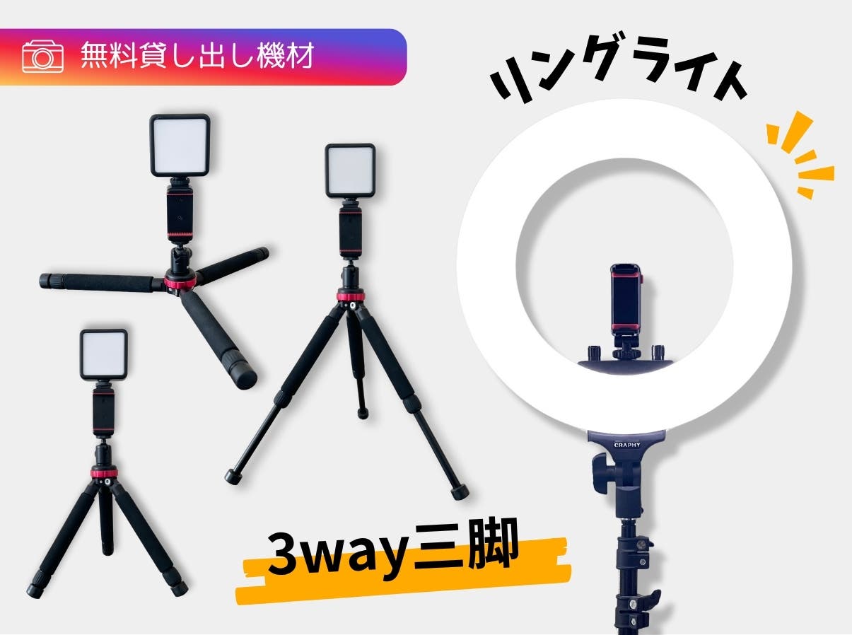 【無料駐車場あり】最大20名様✨誕生会/歓送迎会/デート/女子会/同窓会に🎉地域最大！の写真25