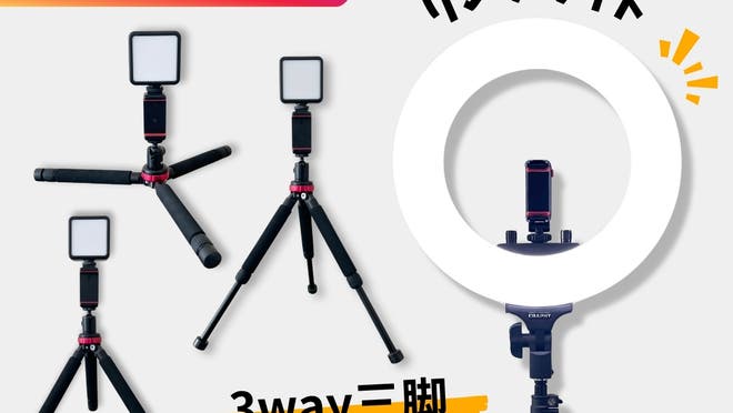 【無料駐車場あり】最大20名様✨誕生会/歓送迎会/デート/女子会/同窓会に🎉地域最大!の写真24