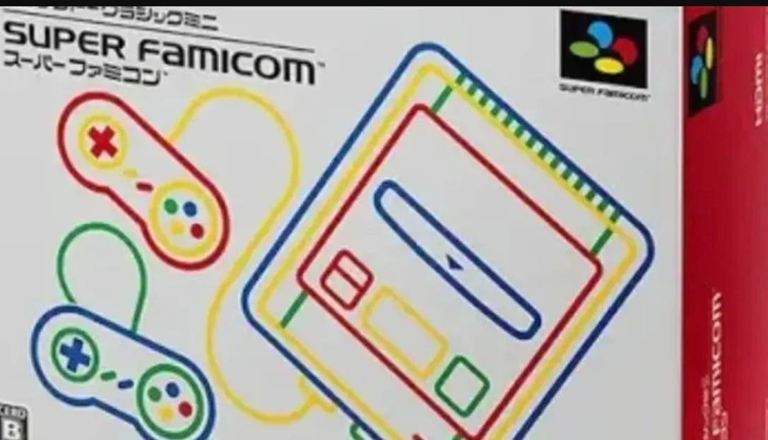 🎮️スーパーミニファミコン【無料開放中！】の画像1