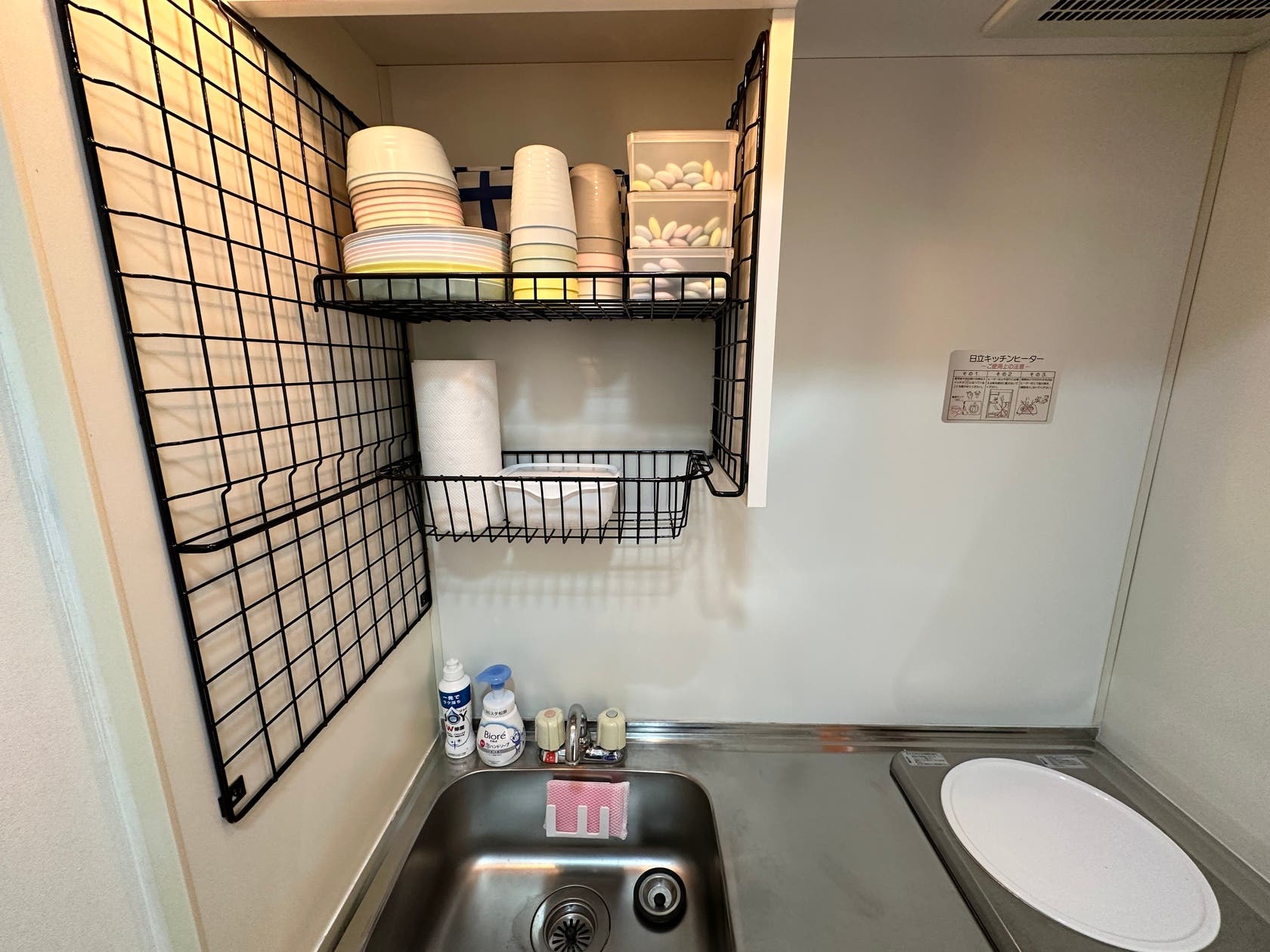 🎉5月OPEN🎉【世田谷線松原駅徒歩３分/42㎡】ダンス・ヨガ・演劇・誕生日会・撮影等用途様々✨多目的スタジオの写真21