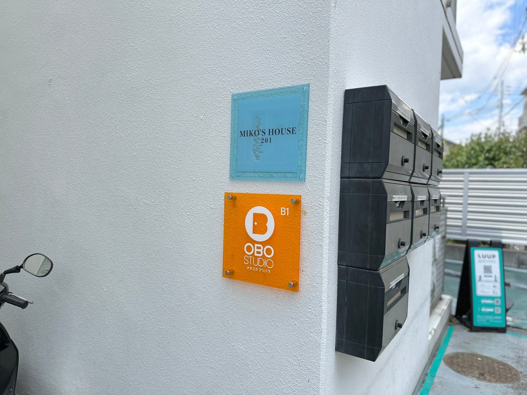 🎉5月OPEN🎉【世田谷線松原駅徒歩３分/42㎡】ダンス・ヨガ・演劇・誕生日会・撮影等用途様々✨多目的スタジオの写真24