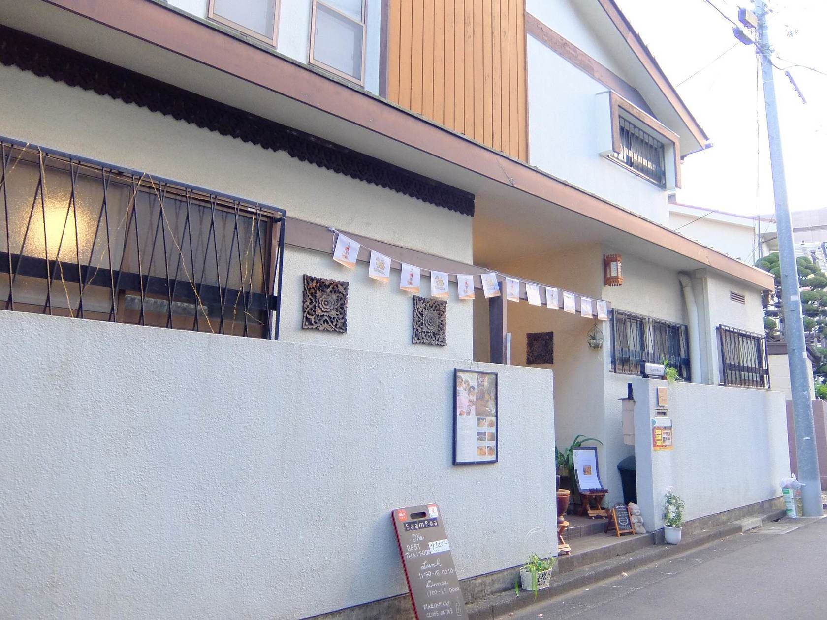 井の頭線神泉駅すぐ　一軒屋1階洋室10畳　渋谷から徒歩12分の写真12