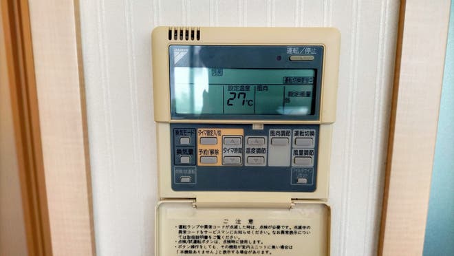 北浜駅から徒歩1分の貸し切り個室/大きな窓付きで換気可能/高速インターネット/リモートワーク最適!801号室の写真5