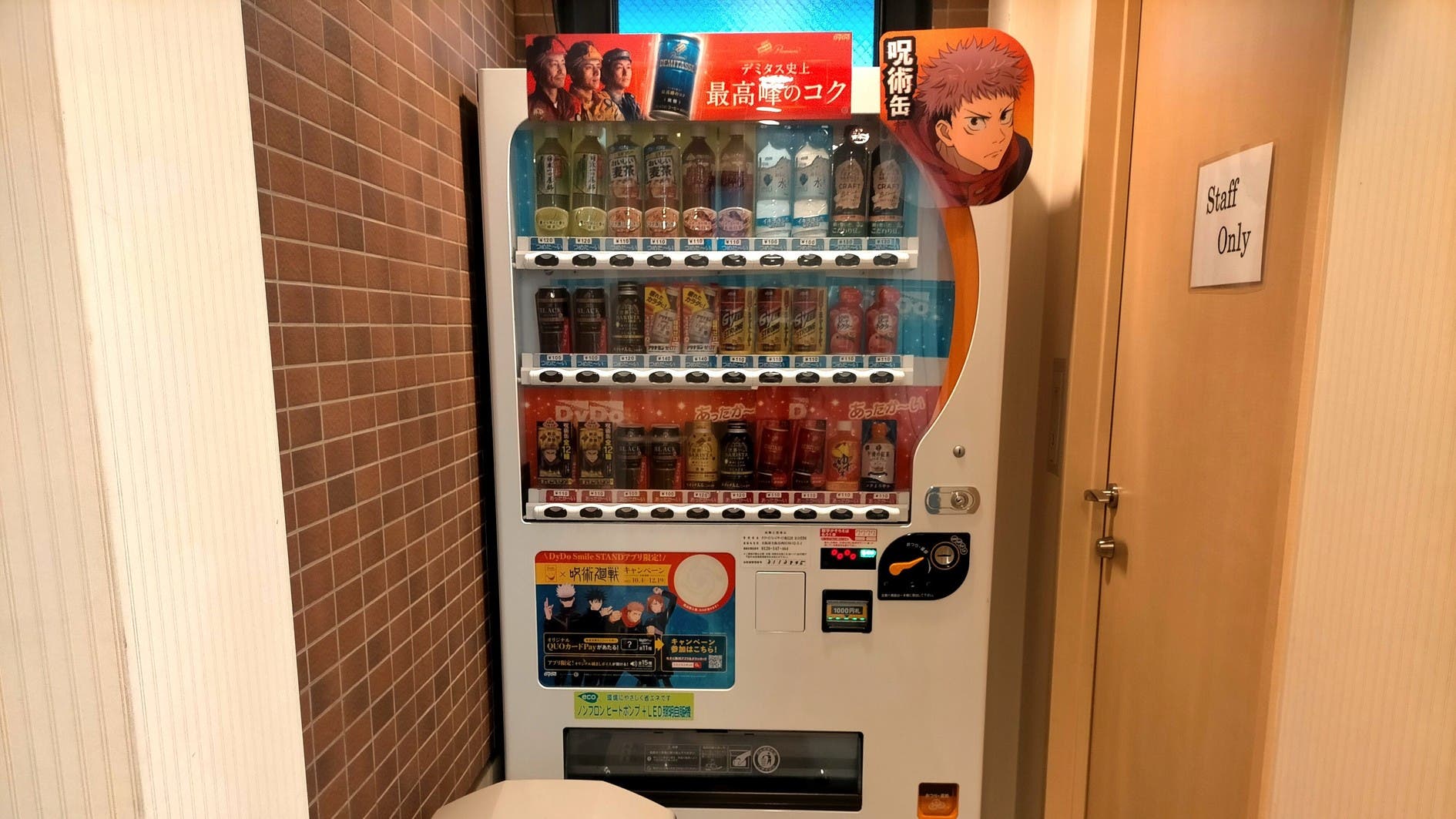 北浜駅から徒歩1分の貸し切り個室/大きな窓付きで換気可能/高速インターネット/リモートワーク最適！801号室の写真10