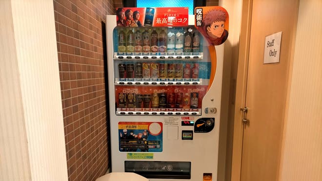 北浜駅から徒歩1分の貸し切り個室/大きな窓付きで換気可能/高速インターネット/リモートワーク最適!801号室の写真10